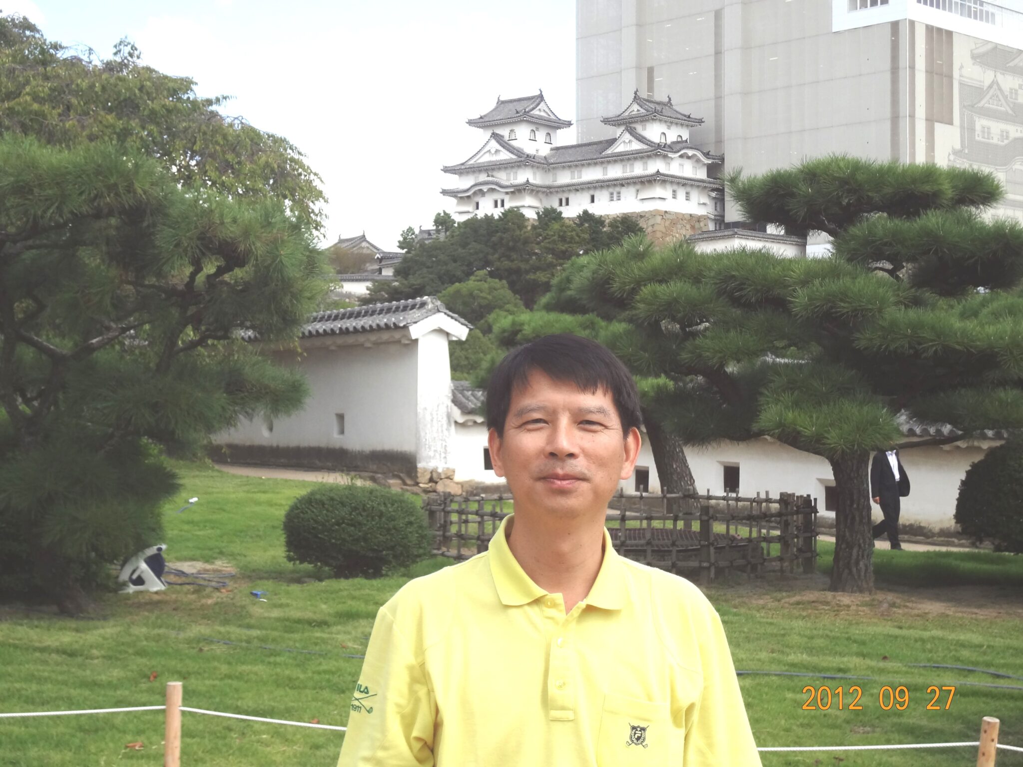 莊賦祥 Fuh-Shyang Juang – National Formosa University Office of ...